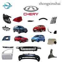 China 551000934AADYJ OEM Auto Parts Car Tail Doors for Chery Tiggo 7 Plus Interior Fitment for sale