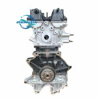 China Tiggo 7 108kw SQRE4T15B E4T15B 1.5T Engine for Chery ARRIZO 5 7 GX Tiggo 5 Engine Assembly for sale