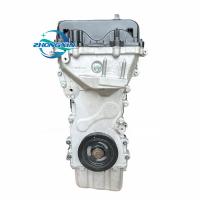 China Tiggo 7 108kw SQRE4T15B E4T15B 1.5T Engine for Chery ARRIZO 5 7 GX Tiggo 5 Engine Assembly for sale