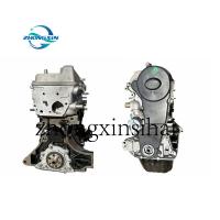 China Remanufactured SQR472 472F-1000010 1.1L Engine Long Block for Chery qq S11 SECOND HAND for sale