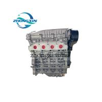 China Remanufactured SQR484F-1000010 2.0L 484F Engine for Chery Tiggo A3 A5 M11 TIGGO3 5 for sale