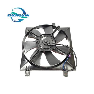 China 2020- Year 2020- Radiator Cooling Fan Assembly T11-1308130 for Chery Tiggo Auto Parts for sale