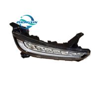 China Chery Tiggo Auto Parts Pro Daytime Running Light 605000336AB 605000337AB with 12V Voltage for sale