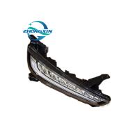 China Chery Tiggo Auto Parts Pro Daytime Running Light 605000336AB 605000337AB with 12V Voltage for sale