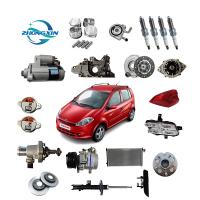 China Chery A1 Parts OEM Wholesaler for Automobile Body Accessories for sale