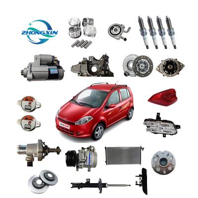 China Chery A1 Parts OEM Wholesaler for Automobile Body Accessories for sale
