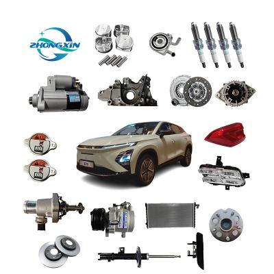 China 100% Professional Test Body Repair Kit Accessories For Chery E5 Spare Parts Year 2013- for sale