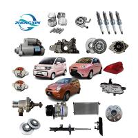 China Automobile Body Parts Chery QQ Auto Spare Parts for All Models for sale