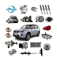 China EASTA Spare Parts for Chery T11 2014 Designed to Meet Your Replacement or Repair Needs for sale