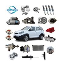 China Chery X1 Parts and Aftermarket Options for Optimal Performance for sale