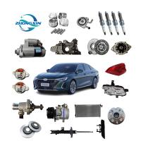 China Chery Car Parts Arrizo Wide Range Of Auto Spare Parts for 2013- Applicable Vehicles for sale
