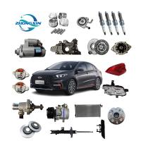 China 100% Professional Test Chery Arrizo 5 Plus Accessories For All Arrizo Series for sale