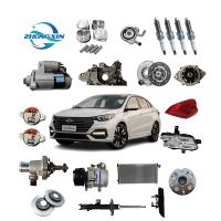 China Chery Arrizo 6 Pro Accessories Front Bumper And Car Door Parts For Chery Parts Year 2004- for sale