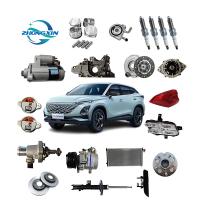 China Professional Test Auto Spare Parts For Chery Omoda 5 Genuine And Aftermarket for sale
