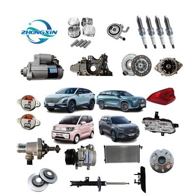 China Chery Auto Spare Parts Aluminum Engine Cover Skid Plate for Applicable Chery Vehicles for sale
