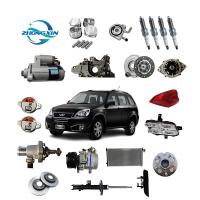 China Original Auto Engine Part for Chery Tiggo 2 Auto Parts Applicable Vehicle Type Chery for sale