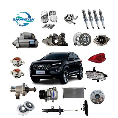 China Find the Perfect Chery Tiggo 2 Pro Accessories for Your Car Needs for sale