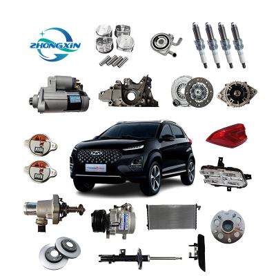 China Chery Tiggo 2 Pro Car Accessories T11 T21 Applicable vehicle type Chery Year 2016-2021 for sale