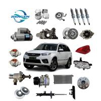 China Applicable Vehicle Type Chery Original Accessories for Tiggo 3X 5 5X 5E 7 8 9 for sale