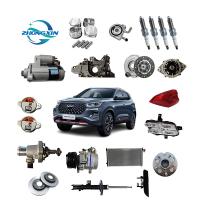 China Chery Tiggo 4 Automobile Body Parts Chassis Control Arm Steering Shaft at Affordable for sale