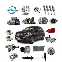 China 2012- Chery Tiggo 5 Auto Parts Accesorios Accessories For Original Professional Test for sale