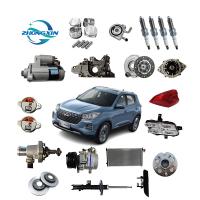 China Chery Tiggo 5X Accessories Spare Parts for Classic TIGGO 2006- Perfect ' Requirements for sale