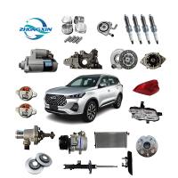 China 100% Professional Test Auto Spare Parts for Chery Tiggo 7 and Accessories for sale