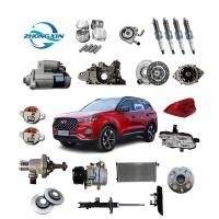 China Auto Spare Parts Accessories for Chery Tiggo 7 Pro Body Parts Exceptional Performance for sale