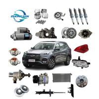 China 100% Professional Test Chery Tiggo 8 Accessories For All Series 2016-2021 Guaranteed for sale