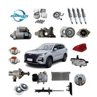 China 1st Generation Arrizo 3 14.11-16.10 Auto Spare Parts for Chinese Car Chery Tiggo 8 Pro for sale