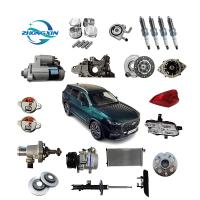 China Chery Tiggo 8 Pro Max Parts 100% Professional Test for Original Auxiliary Parts for sale