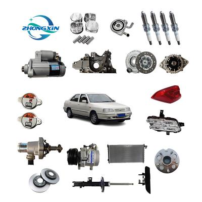 China Automobile Body Parts For Car Chery A11 Spare Parts with and 100% Professional Test for sale