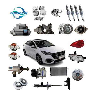 China 2014- Year Chery Arizzo 5 QQ3 Auto Parts Affordable and Long-Lasting Performance for sale