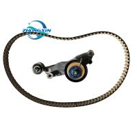 China 3-Piece Engine Timing Belt Set for Chery D4G15B-1021021 D4G15B-1021060 D4G15B-1021070 for sale