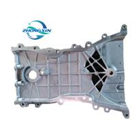 China Timing Chain Cover for Chery Tiggo E4G16-1007083BA Optimize Your Car's Performance for sale