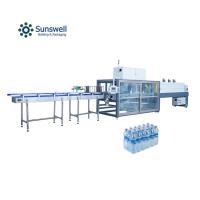 China MB-450A Heat Shrink Wrapping Machine for Glass Bottles - 45 Packs/Min Capacity with 600mm Conveyor Width for sale