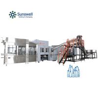 China CGX Series 3-in-1 Combiblock Blowing Filling Capping Machine 2500 BPH for Still Water with Servo Motor for sale