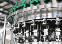 China 9000 Cans/Hour PET Aluminum Can Filling Machine for Carbonated Drinks - 24 Filling Heads, 300ml Capacity for sale