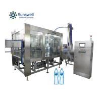 China Complete PET Bottle Water Purifying and Bottling Production Line Machine 2000-24000 BPH for sale