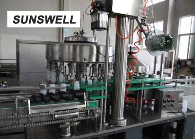 China Rinsing Water Recycle Juice Filling Machine 5000-24000 BPH for Aluminum Bottle Production Line for sale