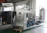 China YHZ25 Normal Temperature Syrup Mixer 15000-25000 LPH for Carbonated Beverage Filling for sale