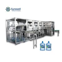 China 5 Gallon Pure Water Filling Machine 3 in 1 Monoblock 304 Stainless Steel 100-120 BPH for sale