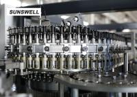 China Sunswell Blowing Filling Capping Combiblock 12000-40000BPH Capacity for PET Bottled Water Production for sale