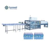 China MB-450A PE Film Shrink Wrap Machine for Glass Bottles - 45 Packs/Min Capacity, 600mm Conveyor Width for sale