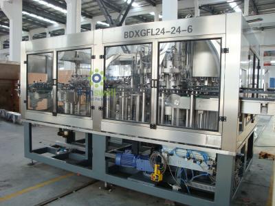 China Multi-Head Automatic Beer Filling Machine 24000-48000bph Capacity with Rotary Structure for Glass Bottles for sale