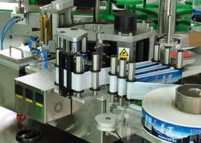 China 9000BPH Hot Melt Glue Rotary Sticker Labeling Machine for Round Bottles - 8kW Power, 3000×2000×2000mm for sale