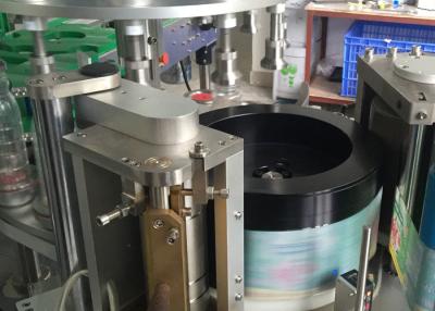 China Stable ROPP Material Bottle Labeling Machine For Bottled Water Guaranteed for sale