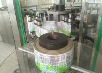 China 18000 BPH OPP Water Bottle Labeling Machine with 8Kw Power and ±1mm Precision for Round and Square Bottles for sale