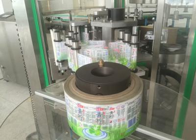 China 18000 BPH OPP Water Bottle Labeling Machine with 8Kw Power and ±1mm Precision for Round and Square Bottles for sale