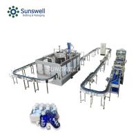 China Piston Type Servo Motor Driven Tonic Beverage Filling Machine 4500KG Engineered for Consistent Volume Control and Operation for sale